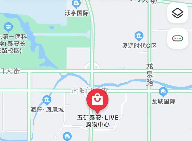 MUMU FAMILY |山东泰安五矿店新店开业~邀您一起温馨过圣诞！