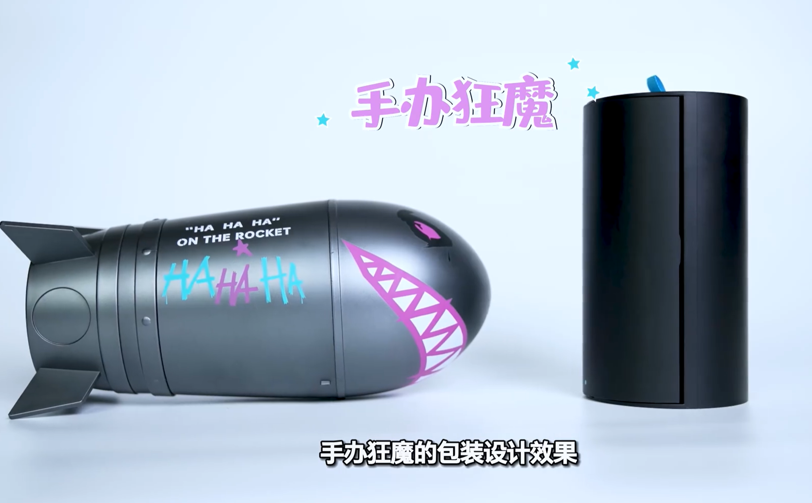 知名解说开箱Reno7 Pro手游限定版：评价很真实__财经头条