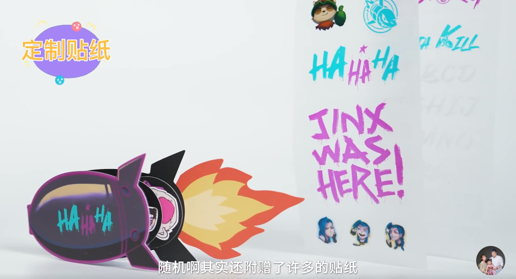 知名游戏解说开箱Reno7 Pro手游限定版！这效果+周边，你给几分__财经头条