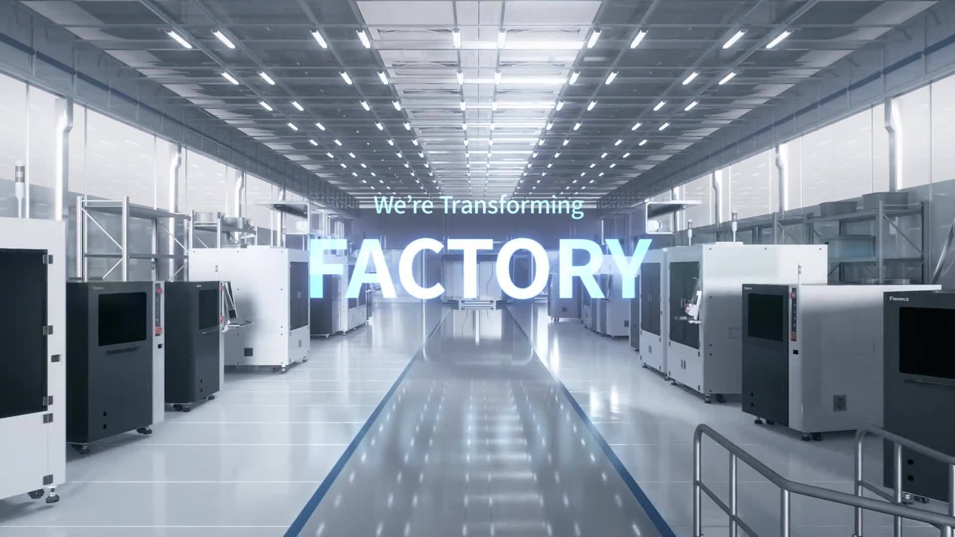 科技感 宣传视频 Famecs Promotion_新浪新闻