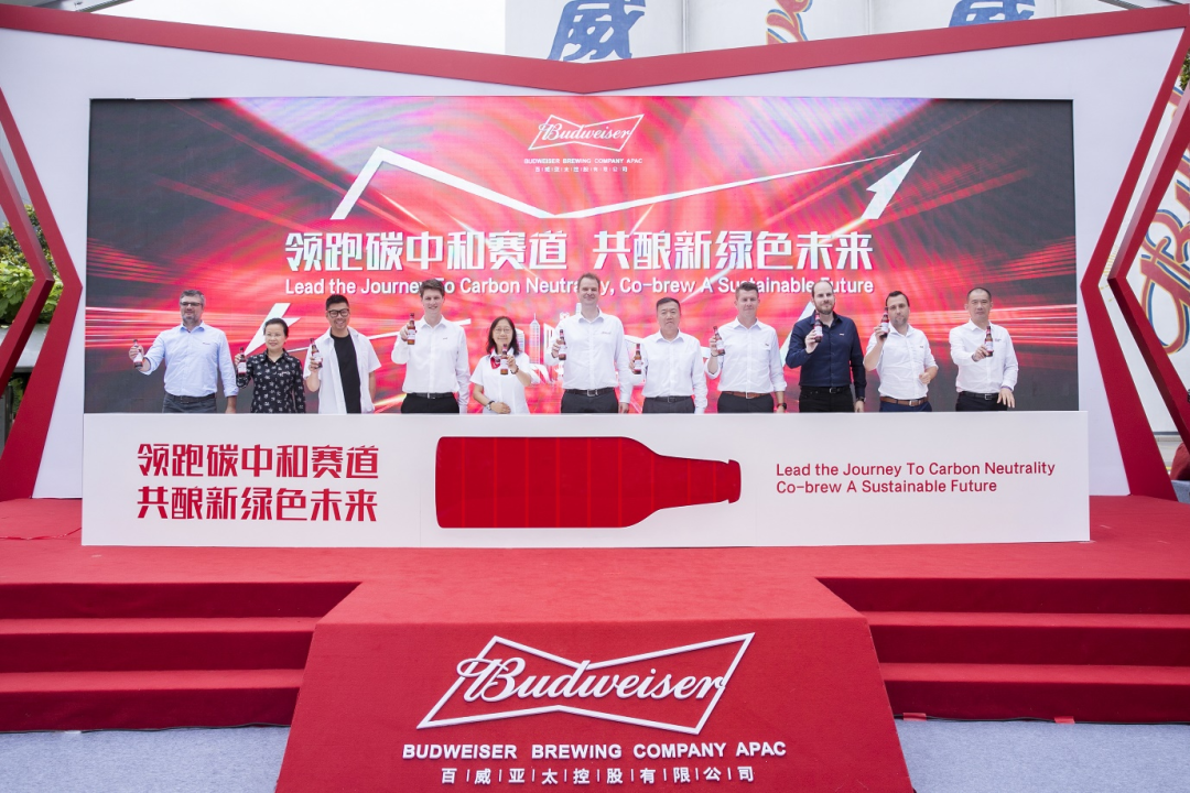 行业观察 | 百威亚太：“啤酒之王”如何引领高质量增长__财经头条