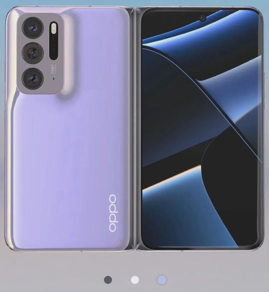 【前沿】OPPOFindN全配色曝光 紫色机身打几分？__财经头条