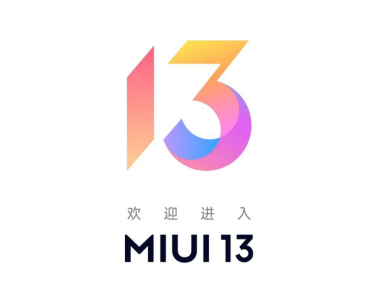 期待！官方泄露MIUI 13 logo：和小米12一块发？|小米|MIUI_新浪新闻