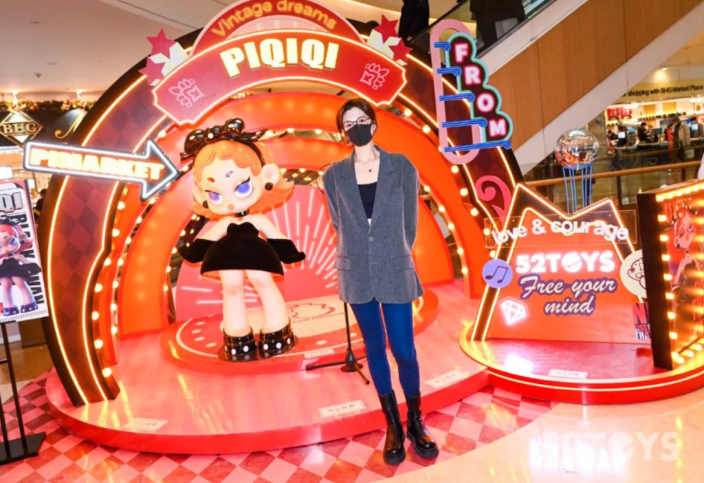 52TOYS北京颐堤港旗舰店盛大开业,首次公开重磅自有IP“皮奇奇”__财经头条