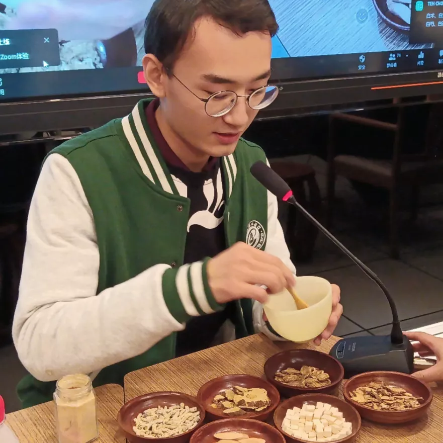 北京中医药大学2021年“汉语桥”中医特色线上团组交流项目成功开营__财经头条