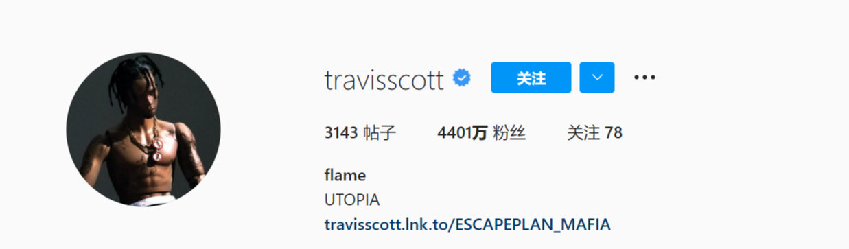 Travis Scott的IG简介，UTOPIA又回来了|Travis Scott_新浪新闻