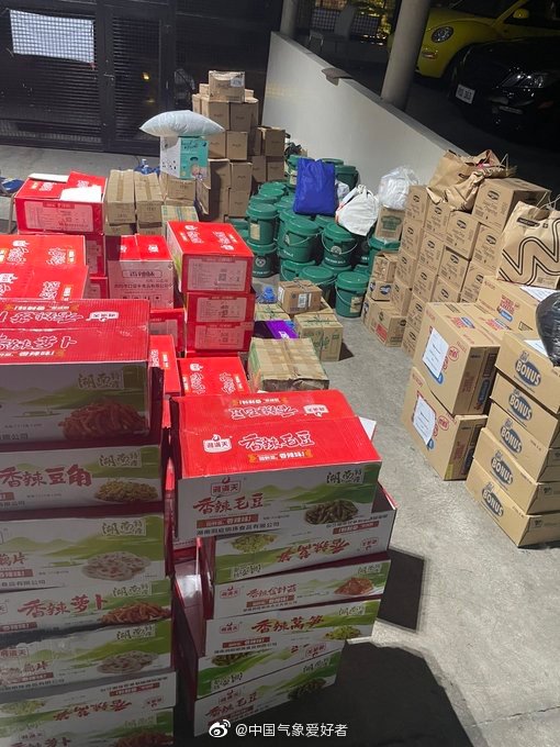 对于雷伊风灾，菲律宾开始展开救援，第一批救灾物资已运抵|救灾物资|台风_新浪新闻