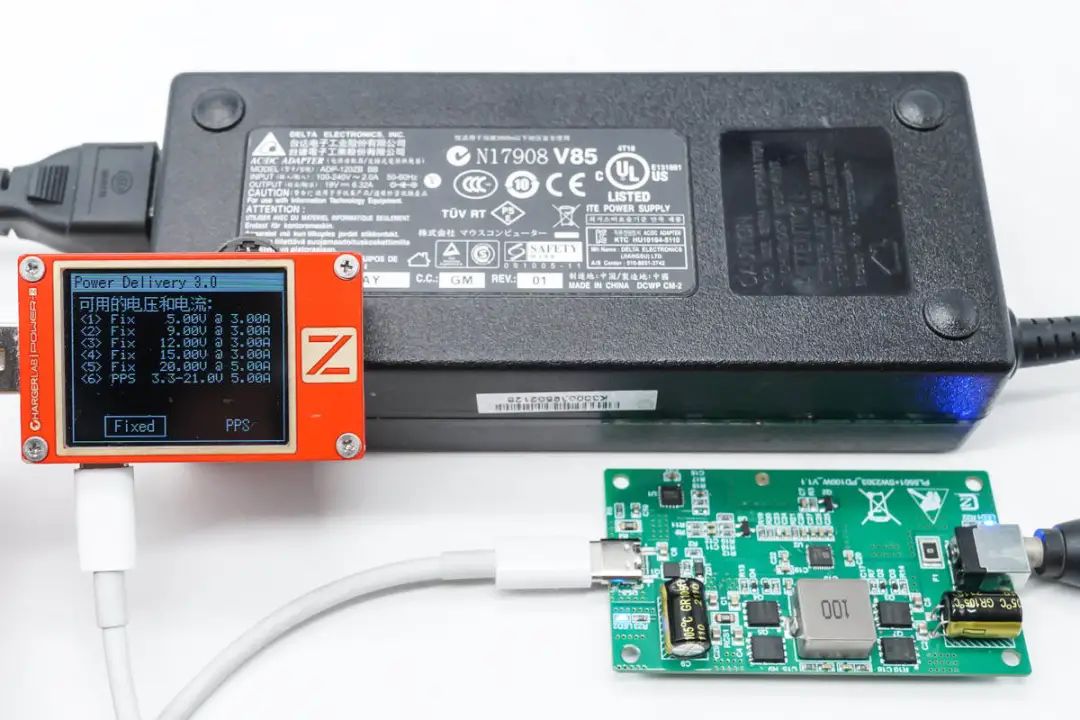 板砖电源变快充：宝砾微PL5501+智融SW2305转接板体验评测__财经头条