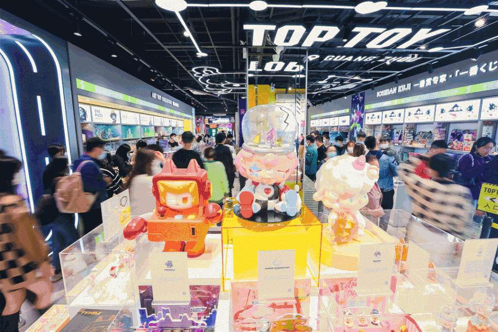 TOP TOY 前行这一年__财经头条