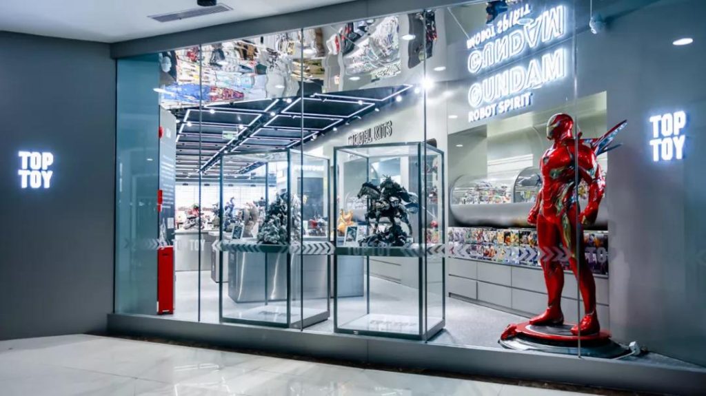 TOP TOY 前行这一年__财经头条