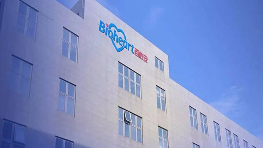 百心安生物正式登陆港交所：市值45亿港元：具备全降解支架等全套介入式装置管线组合__财经头条