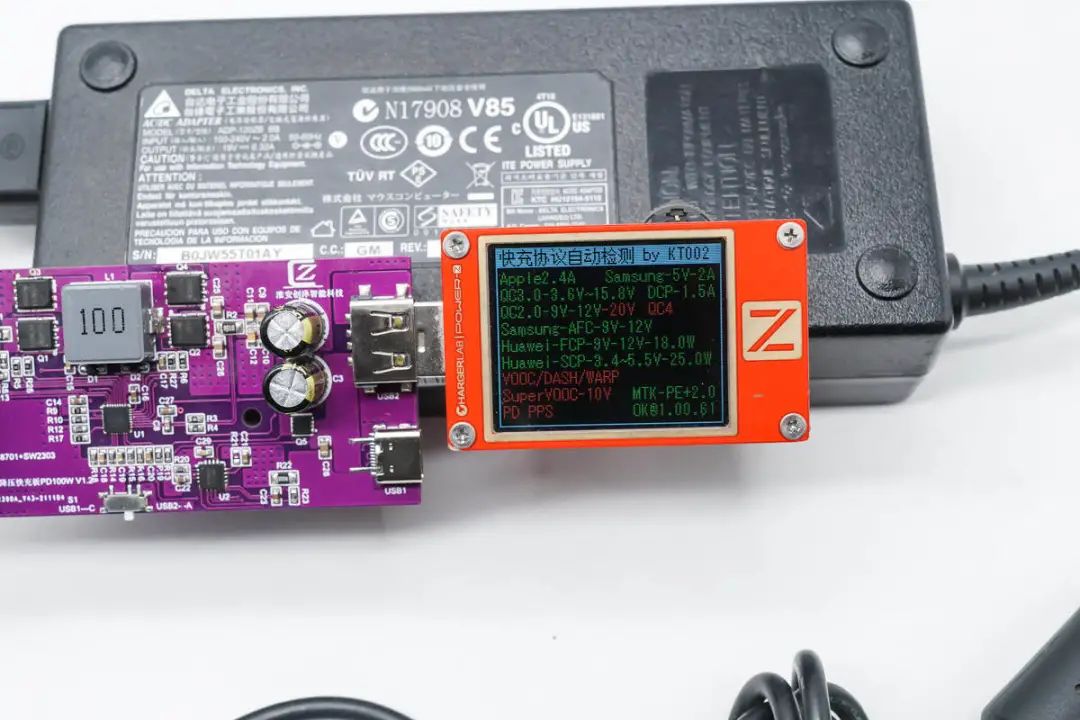 南芯SC8701+智融SW2305快充转接板评测__财经头条