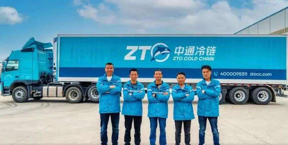 中通冷链披露最新战绩，已运营城市182个__财经头条