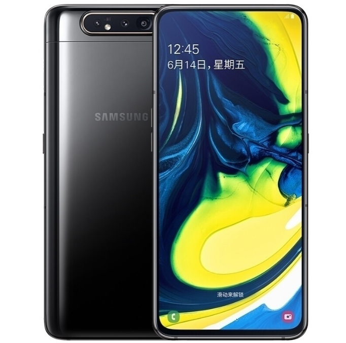 三星Galaxy A82曝光，采用翻转镜头的5G手机__财经头条