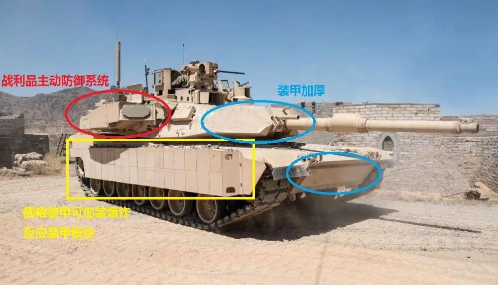 最新M1A2重达73吨！为啥西方坦克比俄式坦克重那么多？