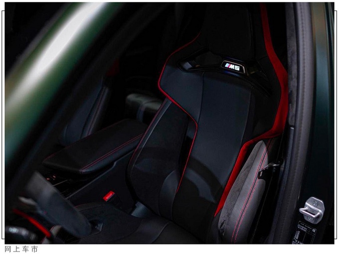 宝马新款M5 CS展厅实拍！搭4.4T+8AT，内饰配置更加丰富-新浪汽车