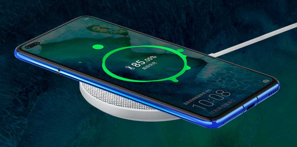 荣耀新机曝光：配Mate40系列同款66W快充__财经头条