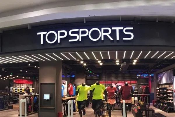 全球最大的体育电商终于要进中国了，你想知道的都在这里__财经头条