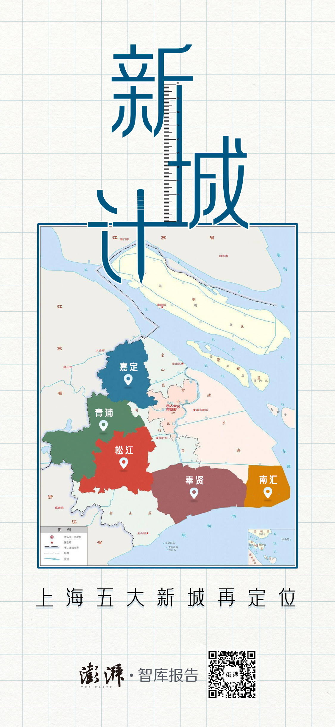 新城计｜旧金山湾区成功原因及对创新驱动区域发展的启示_手机新浪网