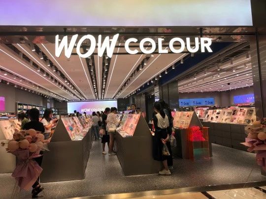 WOW COLOUR 获5亿A轮融资背后：“美妆集合店”赛道中能否跑出下一个完美日记？__财经头条