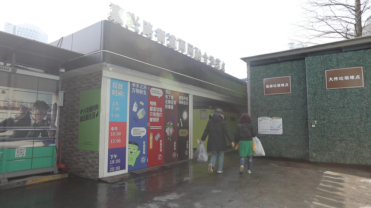 虹口区联手“爱分类·爱回收”：为海拔高度3770米上的孤儿送去温暖|青海_新浪财经_新浪网