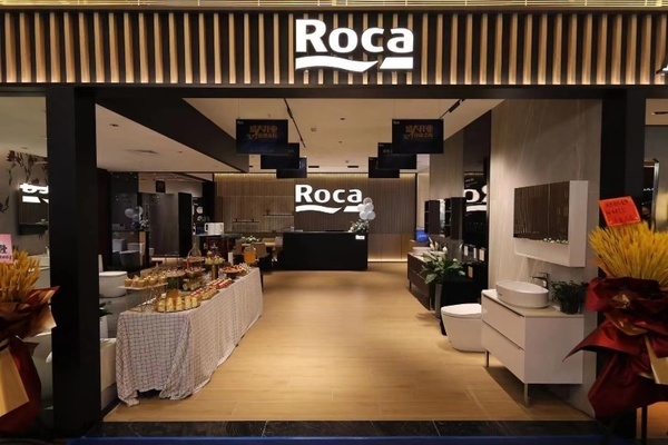 “浴”见王者，百年Roca再拓商业版图！Roca南京金陵国际家居旗舰店盛装启幕！|新浪家居|家居|Roca_新浪新闻