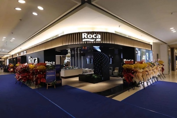 “浴”见王者，百年Roca再拓商业版图！Roca南京金陵国际家居旗舰店盛装启幕！|新浪家居|家居|Roca_新浪新闻