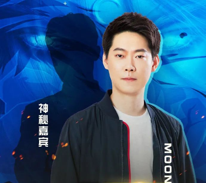 十年磨一剑！精灵王Moon虎牙首秀~|魔兽争霸_新浪新闻