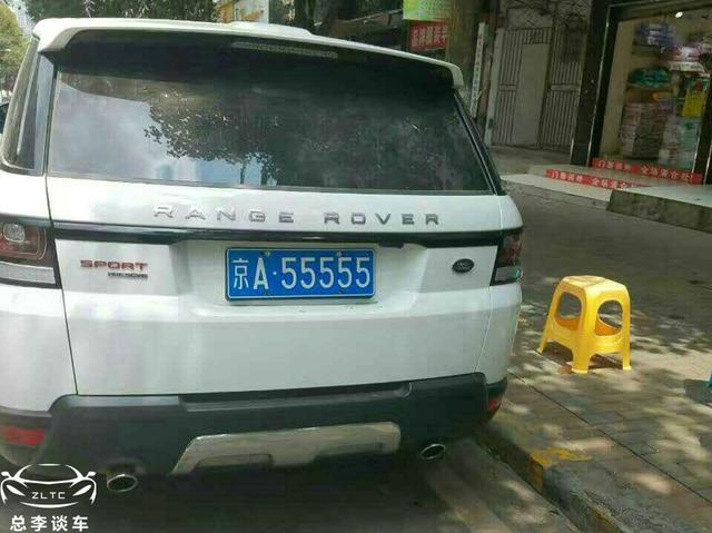 京A11111至京A99999都在什么车上？是英系车多还是德系车多？-新浪汽车