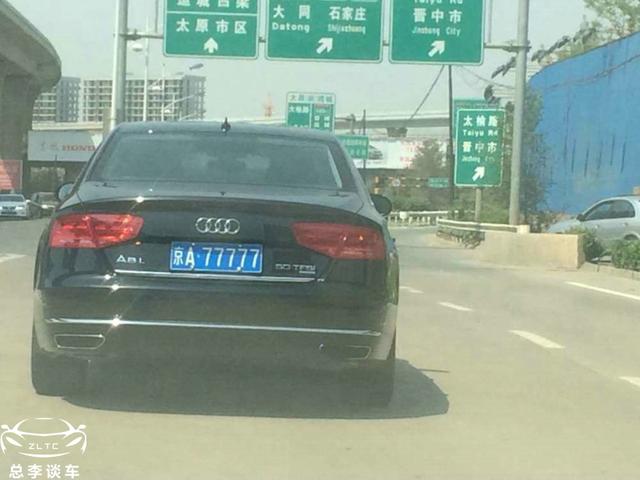 京A11111至京A99999都在什么车上？是英系车多还是德系车多？-新浪汽车