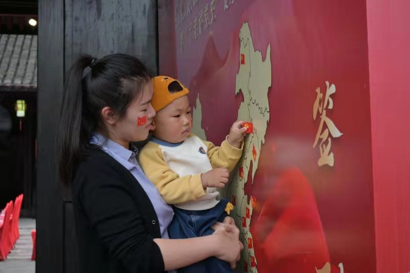 守好红色根脉!慈溪这个镇成立了全市首个红色守护团 历史 抗战 慈溪 新浪新闻