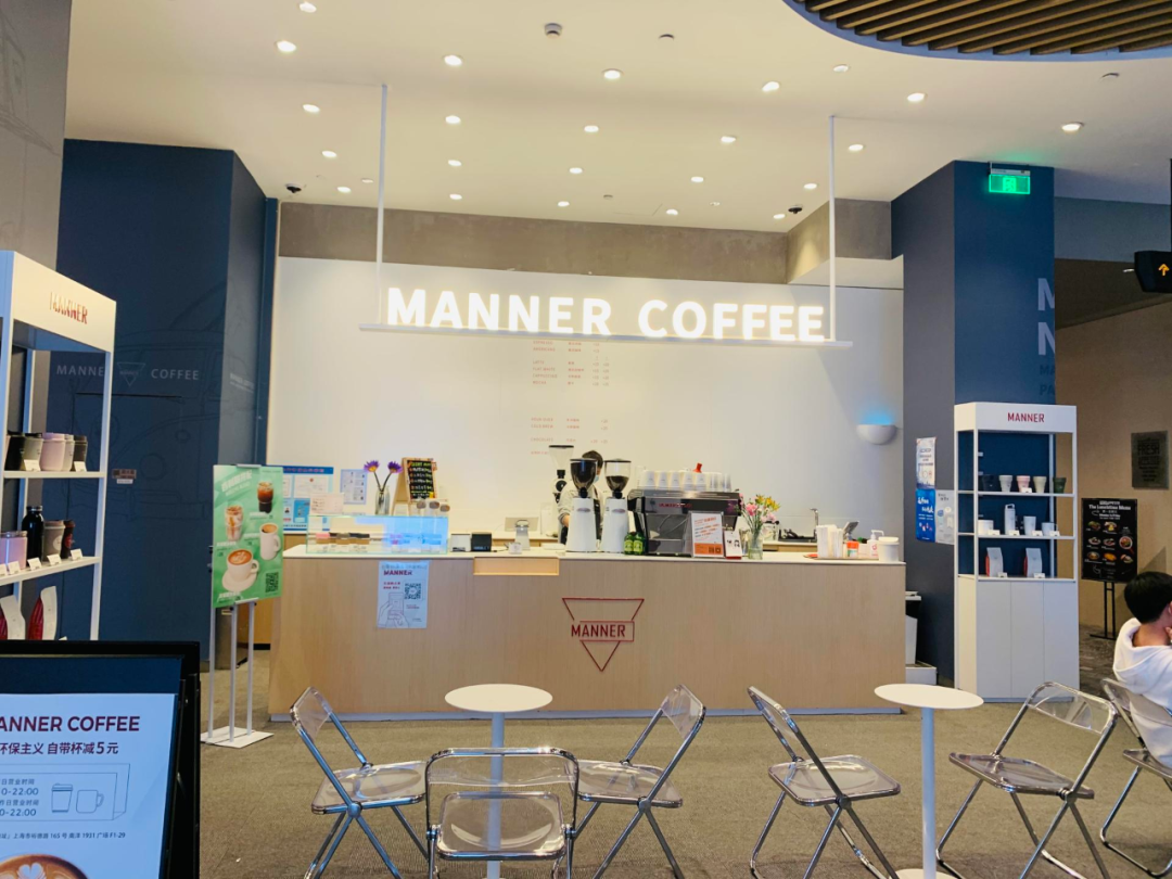 1家店=3家星巴克=1200万美元，Manner凭什么这么值钱？ | 隐形巨头|36氪|美元|星巴克_新浪新闻