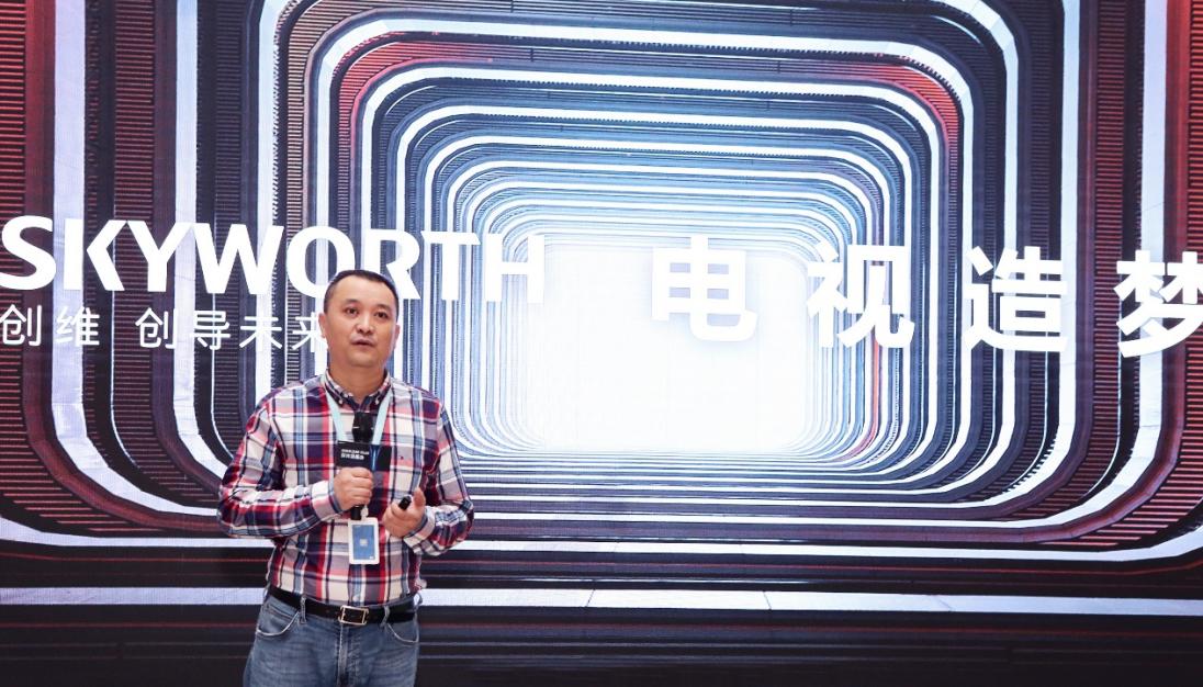 自主研发亮点多，创维OLED电视引领技术产品方向__财经头条