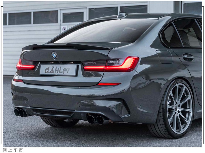 宝马M340i改装版曝光！搭3.0T动力大幅提升，配熏黑运动套件-新浪汽车