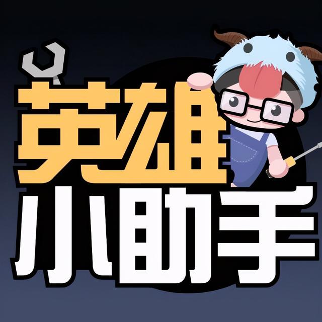 Uzi永远的神？Imp：打BO5他从来没赢过我|UZI粉丝|Imp|UZI_新浪新闻