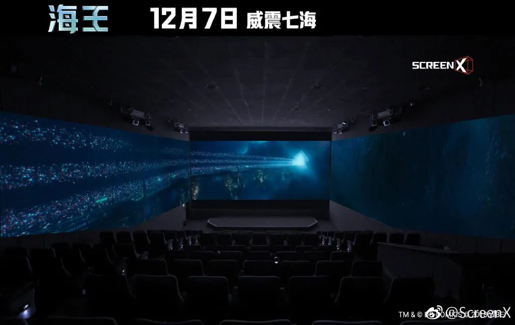 【票·资讯】IMAX、杜比、CINITY、LUXE、CGS？影院特殊厅知多少|RealD|3D|杜比_新浪新闻