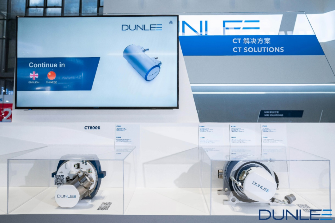 秀出“两大秘密武器”，Dunlee医疗成像OEM的硬核实力！__财经头条