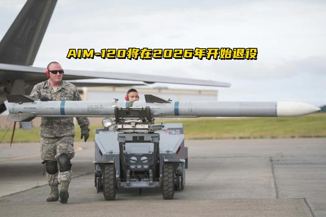 霹雳-15威压：美军将淘汰AIM-120，今年试射远程AIM-260空空导弹|美国空军|空空导弹|美军_新浪新闻