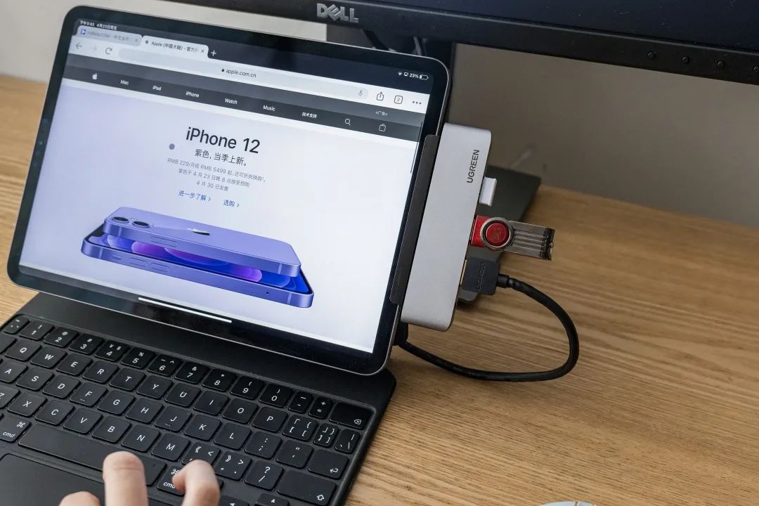 建议收藏：一文搞懂 iPad 扩展坞如何选__财经头条