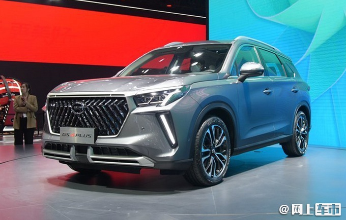 广汽传祺GS4 PLUS下半年上市，增2.0T动力超大众，预计13万起售