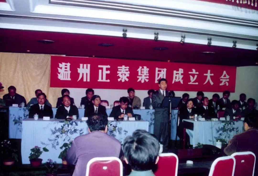 你想被资本家剥削，资本家却不愿意剥削你了