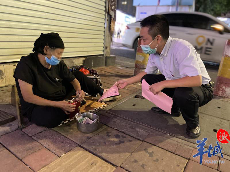 广州市救助管理站举办“开放日”活动，走进救助管理站的一天|流浪乞讨人员|受助|疫情|救助站|防控_新浪新闻