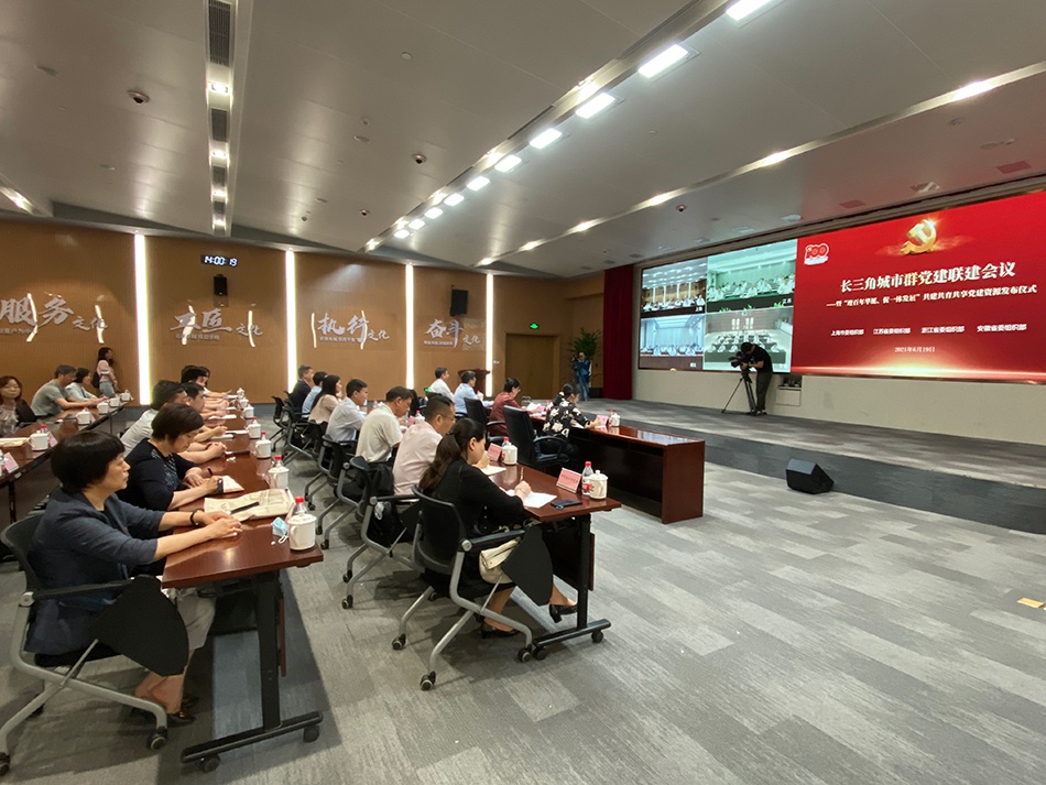 上海推出12个基层党建创新实践基地，将开发设计百余门课程|上海市_新浪财经_新浪网
