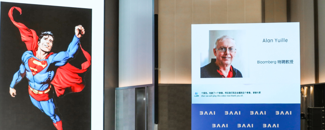 马尔奖得主 Alan Yuille ：AI 视觉的未来，像人一样看世界