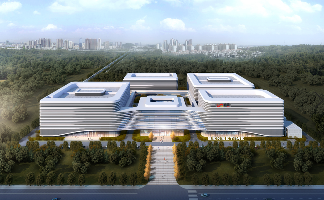 发布SenseCore AI大装置 商汤想借助“机器的猜想” 建立创新新范式__财经头条