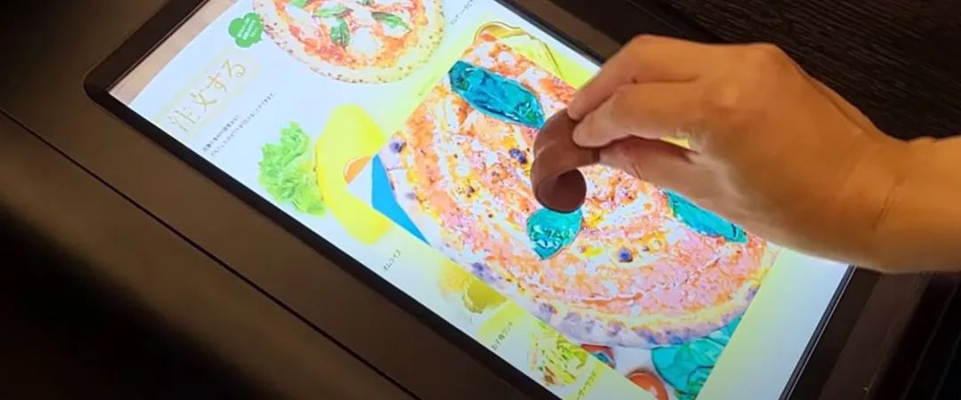 要点菜，先舔屏？能尝味道的屏幕诞生了！|一周科技__财经头条