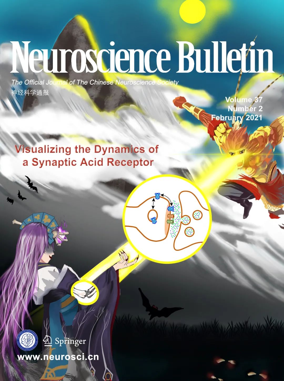 收藏| Neuroscience Bulletin 2021年12篇精彩封面文章汇集__财经头条