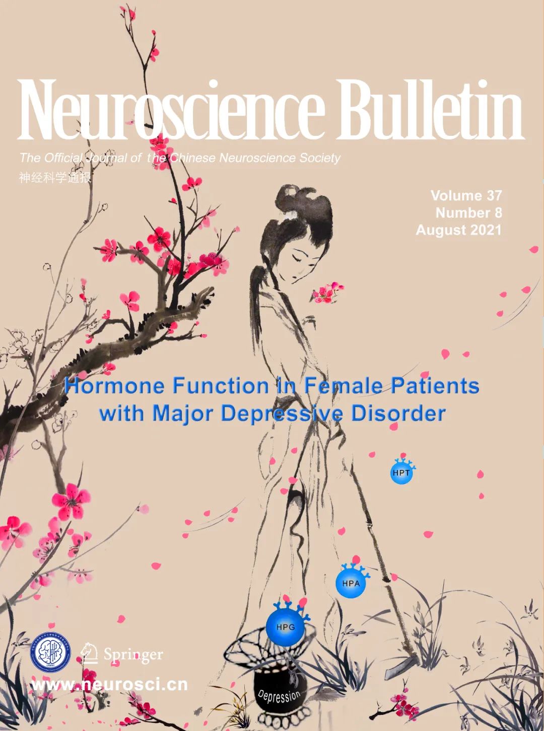 收藏| Neuroscience Bulletin 2021年12篇精彩封面文章汇集__财经头条