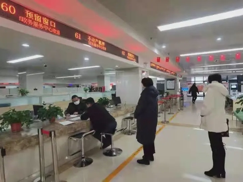 逆行而上 陕西不动产登记“不打烊” 服务群众“不停歇”|新冠肺炎_新浪新闻