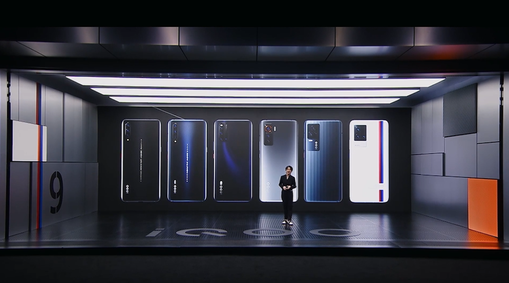 iQOO9系列正式发布，几乎无短板的旗舰，3999元起__财经头条